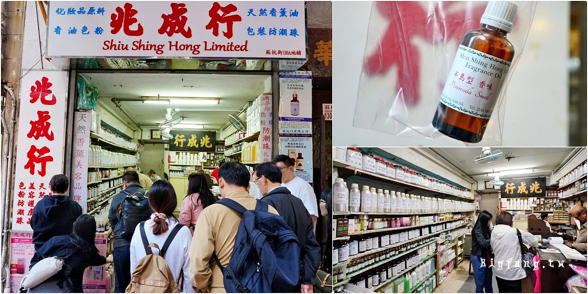 【2025年】駐在員目線で選ぶ香港のお土産おすすめランキング！雑貨・お菓子・アクセサリー・コスメ・高級品/ばらまき用など日本人上司や女子に喜ば ...